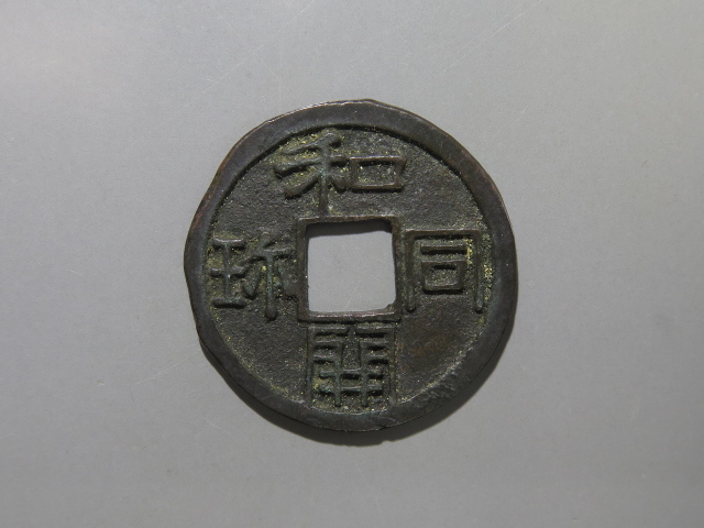 2025年TICC会場販売リスト1(1～50番)