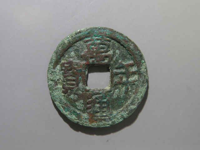 2025年TICC会場販売リスト1(1～50番)