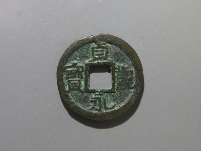 2025年TICC会場販売リスト1(1～50番)