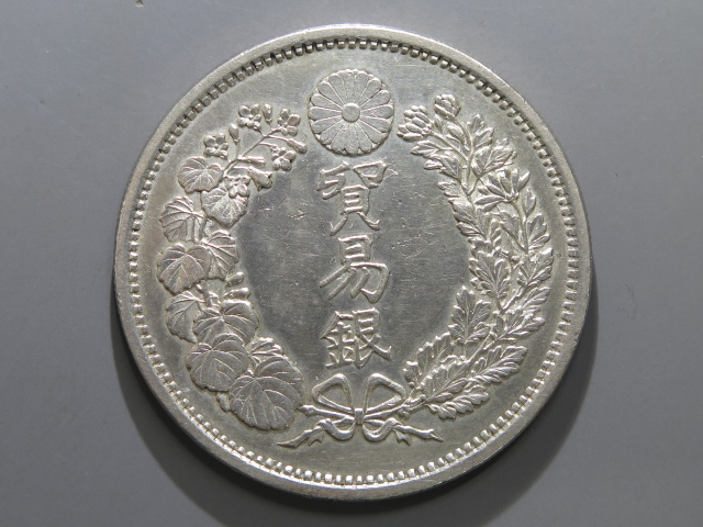 2025年TICC会場販売リスト2(51～80番)